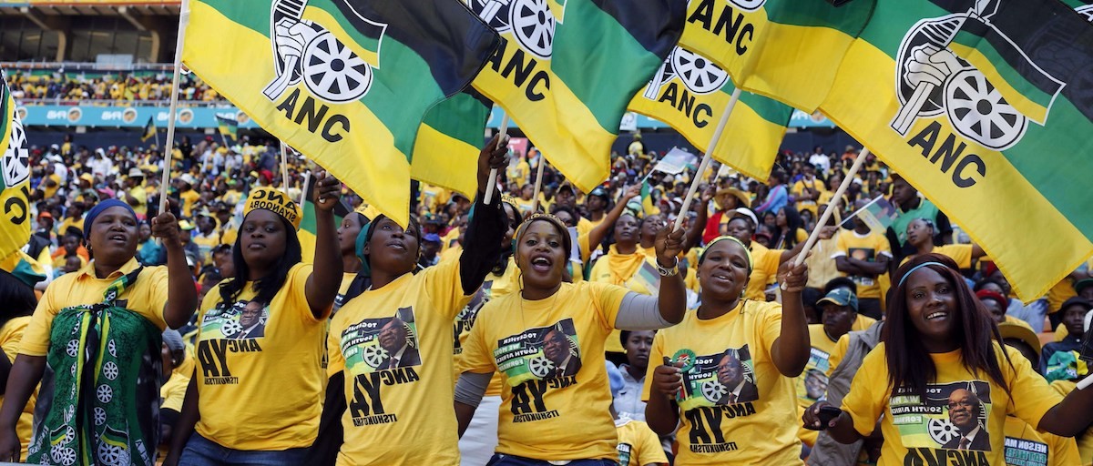 The ANC policy conference: new direction or more distraction? | ISS Africa